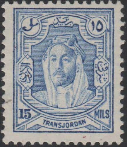 TRANSJORDAN - British Commonwealth Stamps